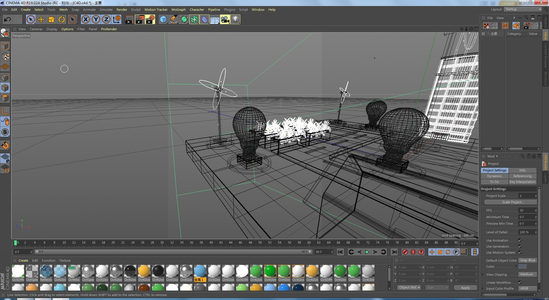 3D Wind power generation scene model - TurboSquid 2027402