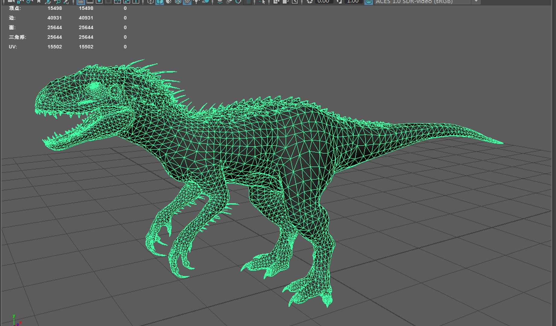 3D Dinosaur Model - TurboSquid 2276111