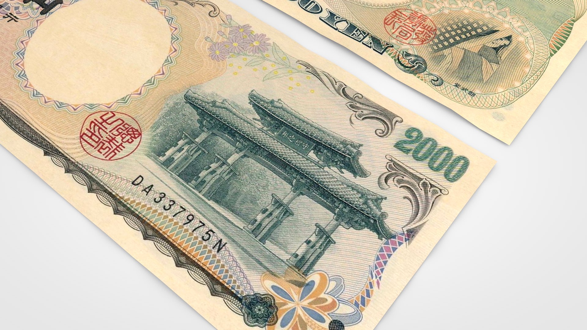 2000 Yen 3d Model