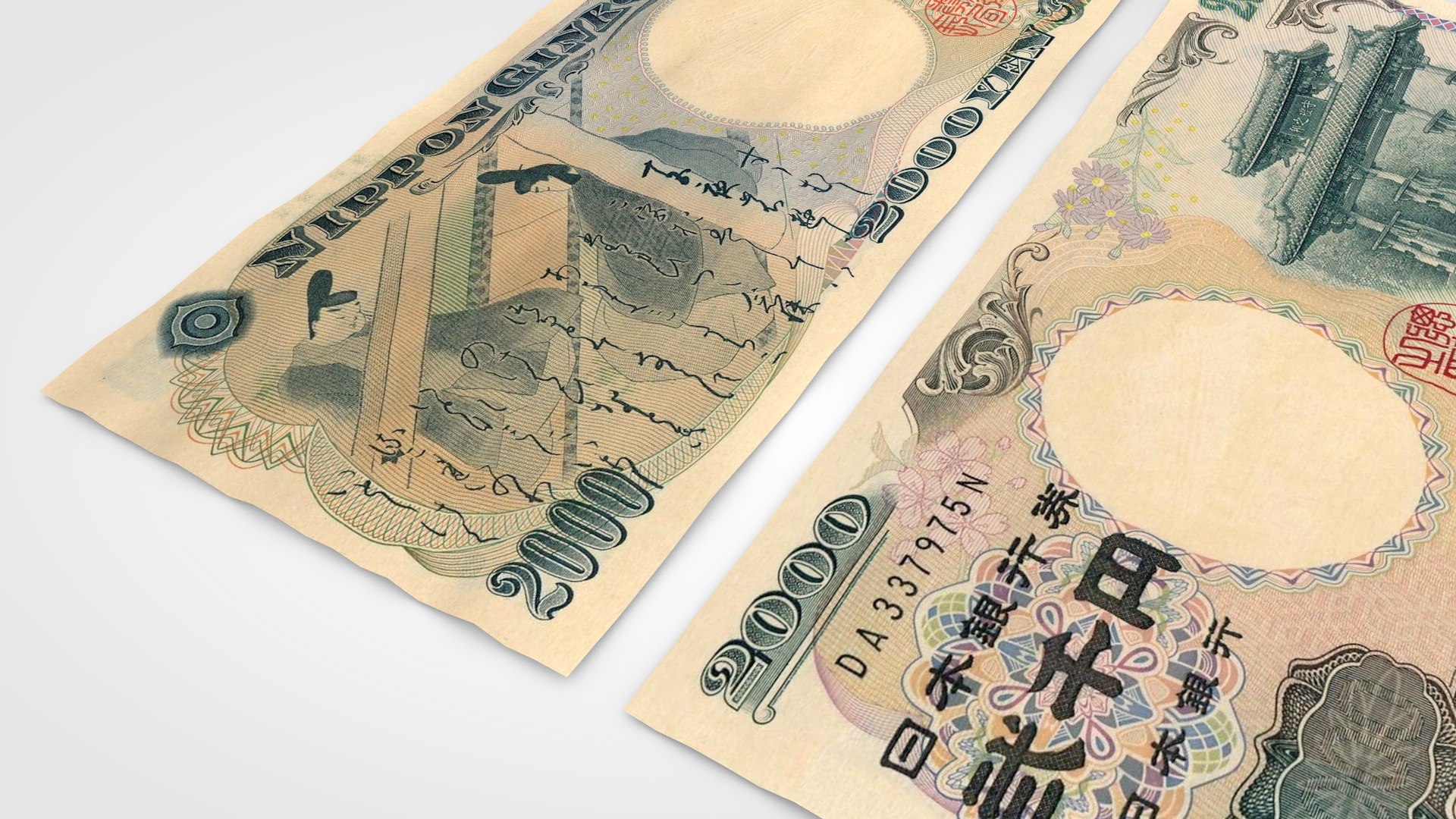 2000 Yen 3d Model