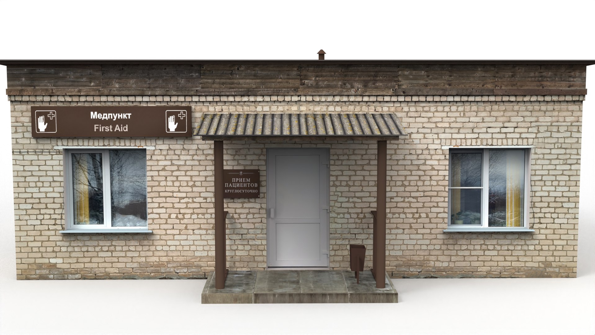 First-aid Post Building 3D Model - TurboSquid 2048759