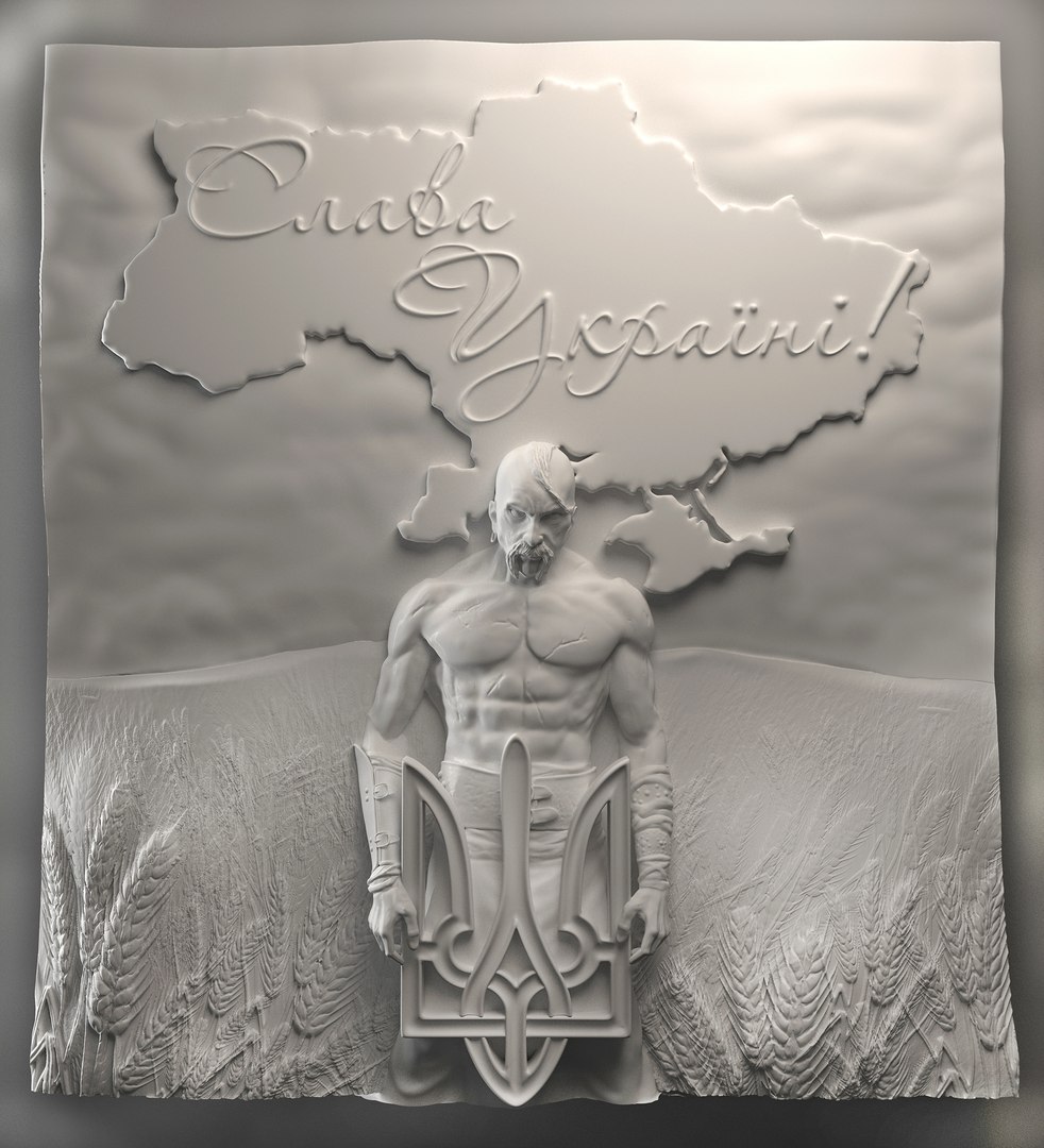 3D PICTURE FOR CNC MILLING OF A COSSACK IN A UKRAINIAN WHEAT FIELD ...