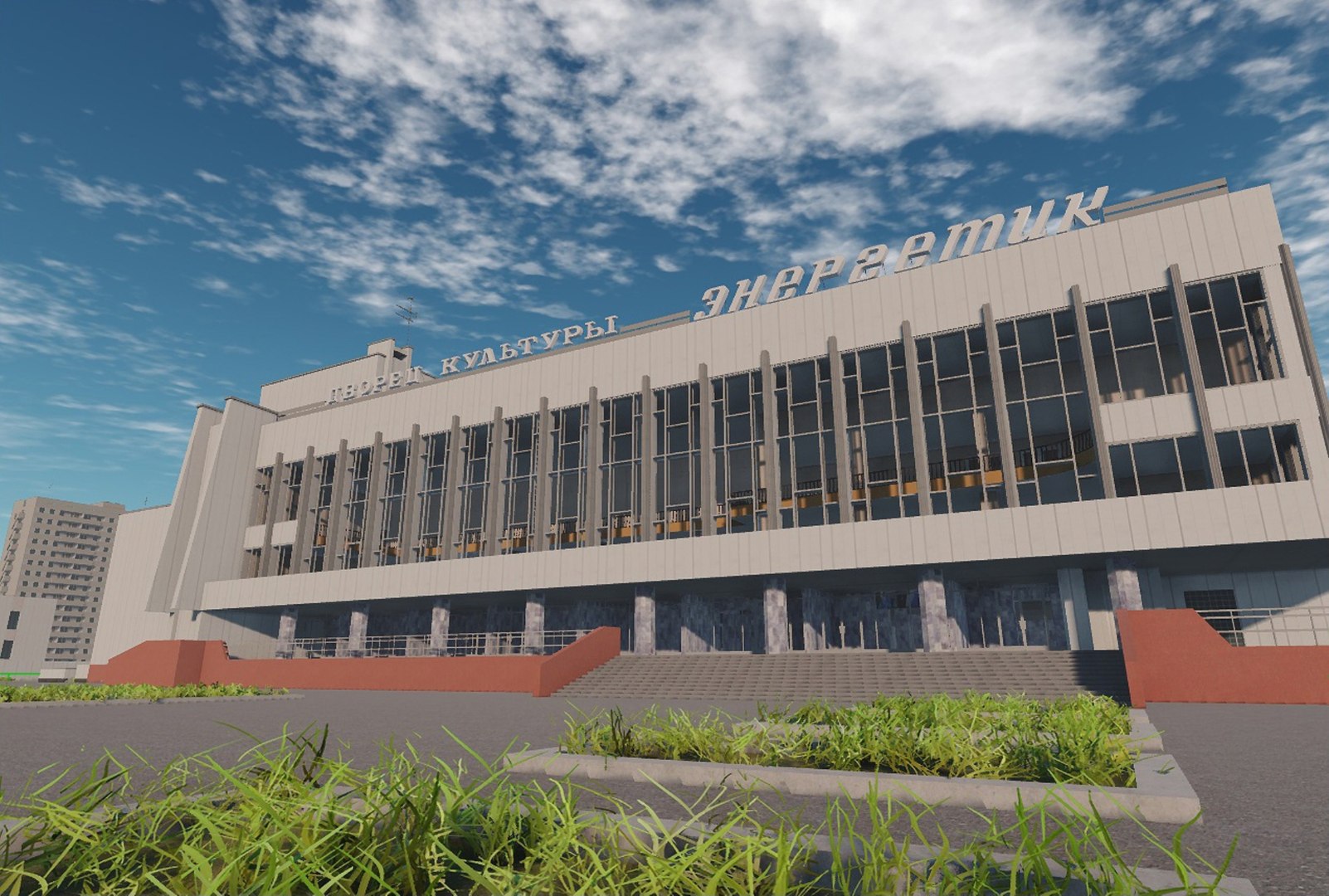Pripyat City Pack Model - TurboSquid 1952971