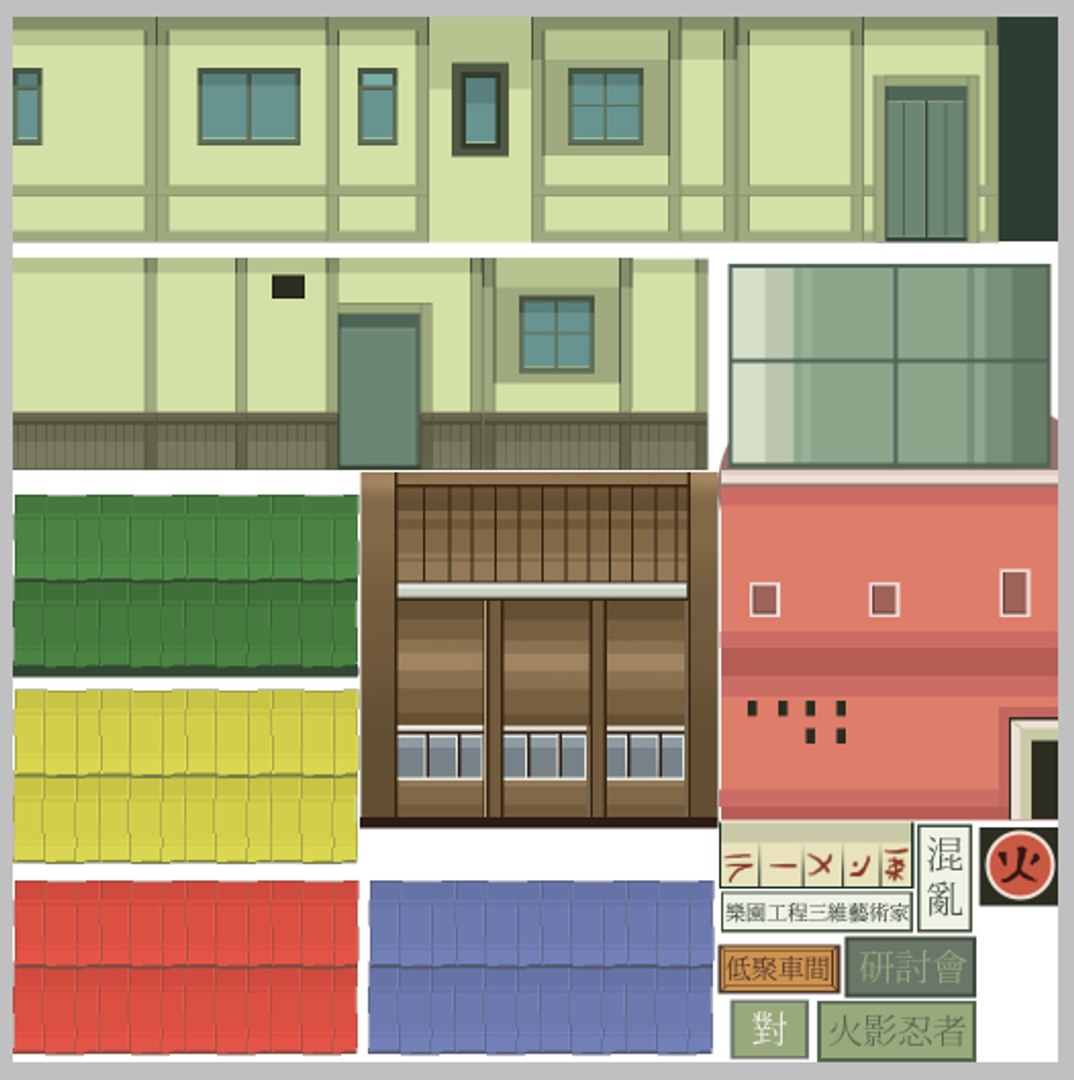 Naruto Building Pack 3d Model