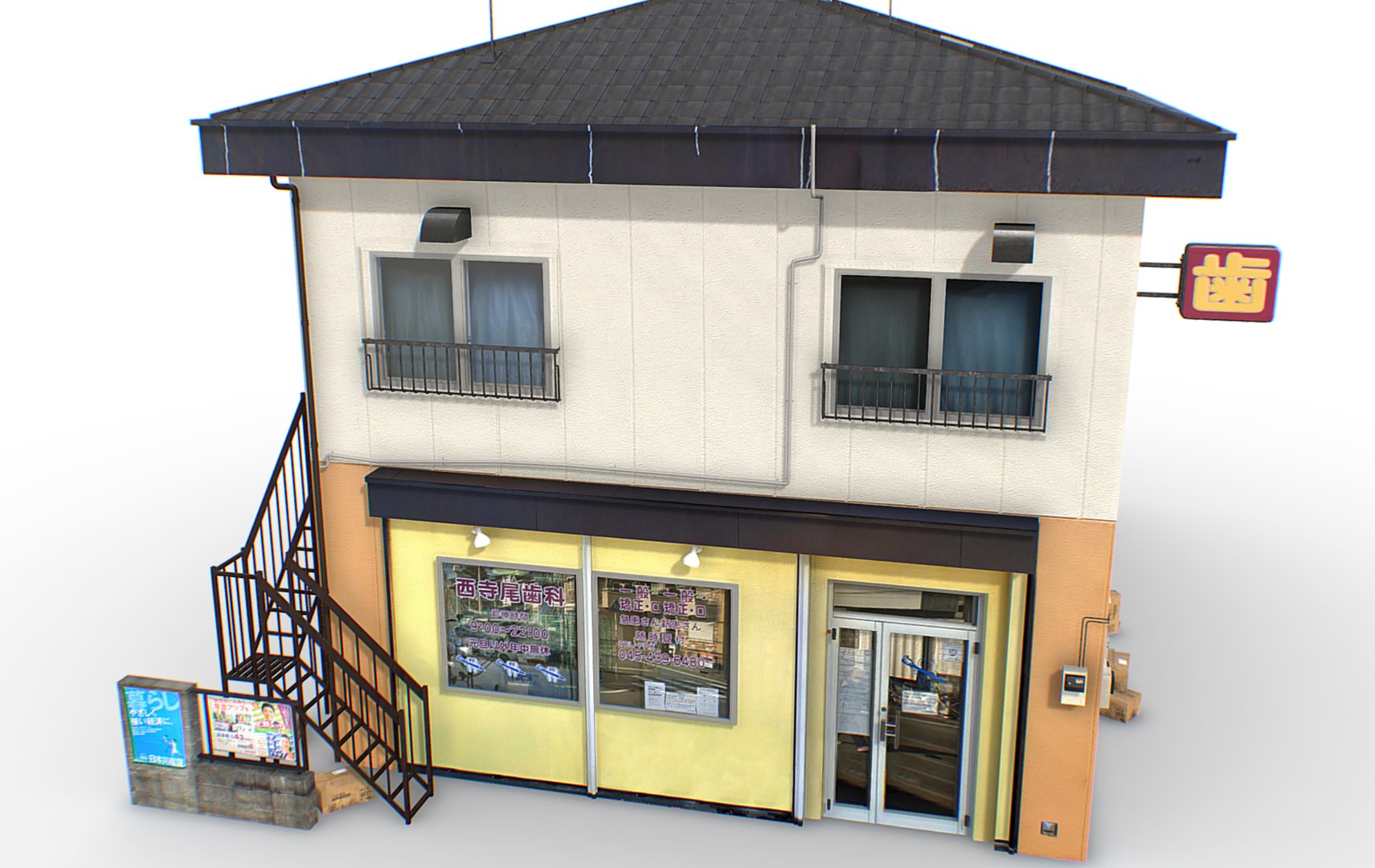 3D Realistic Japanese Building 5 Model - TurboSquid 2121492