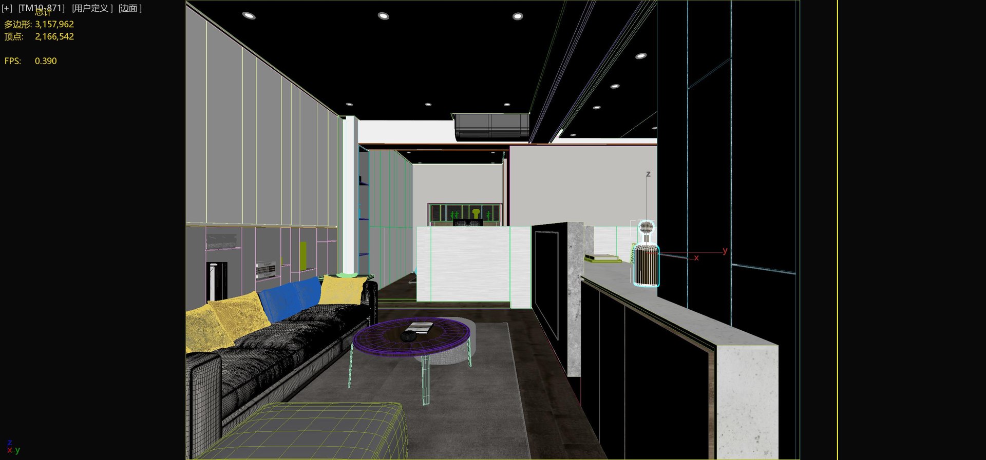 TM10-Contemporary Appartment Scene by 3dmax 3D model - TurboSquid 2091862