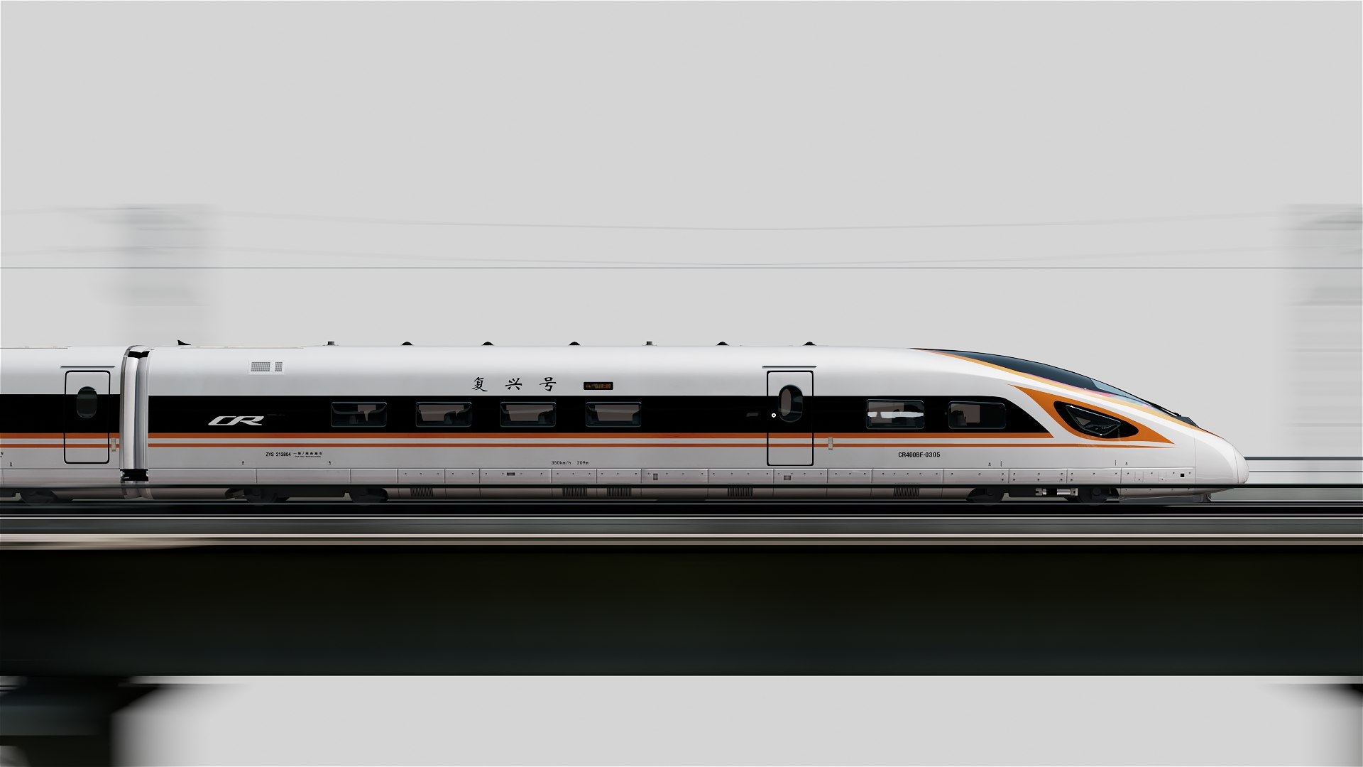 3D The Fuxing CR400BF EMU - TurboSquid 1984827
