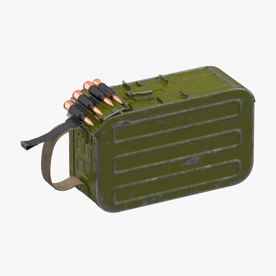 Max Machine Gun 100 Ammunition Box
