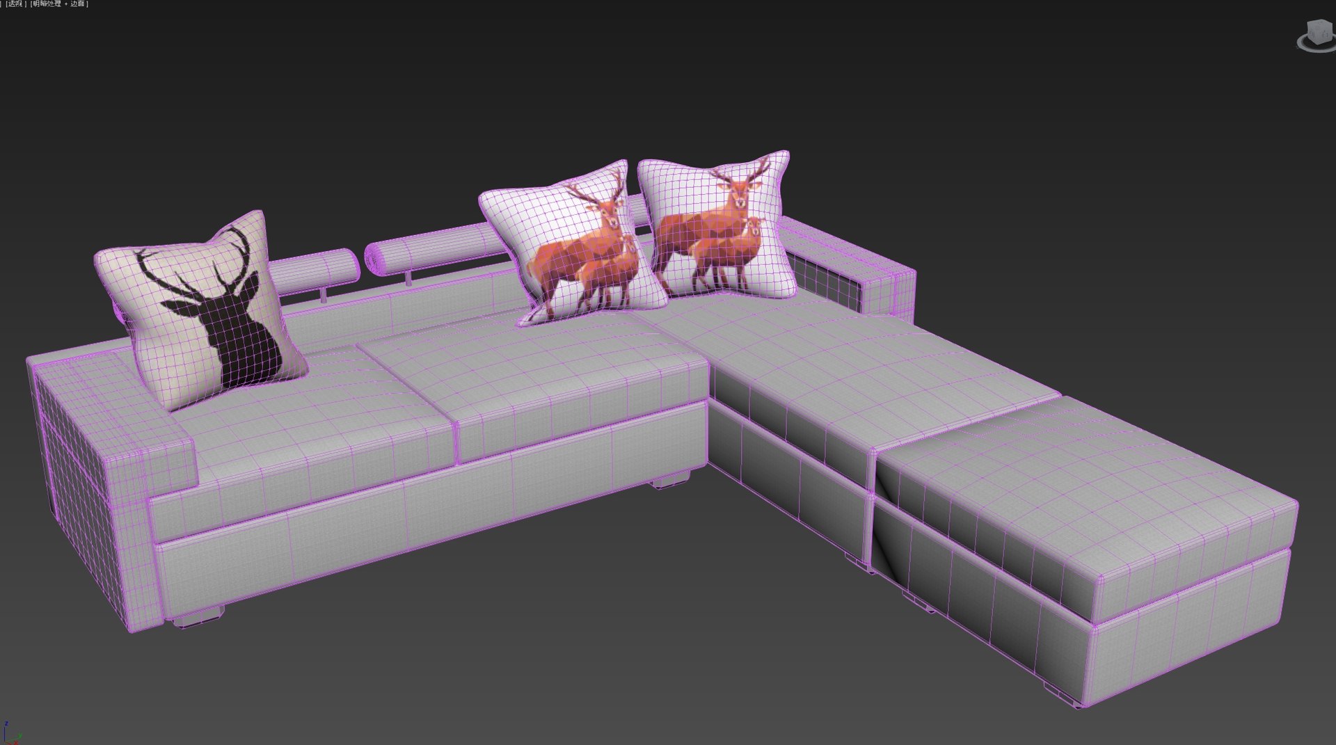 Fashion Sofa Model - TurboSquid 2104333