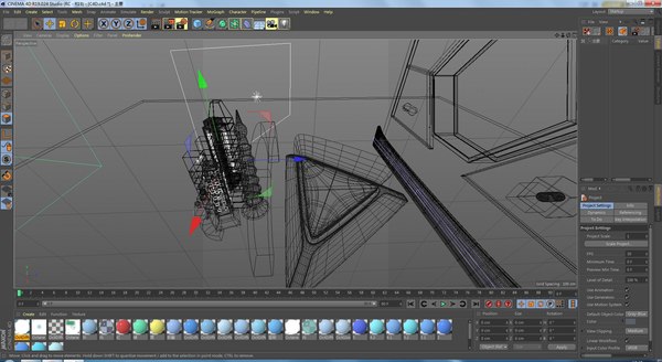 3D model Scene 3D communication - TurboSquid 2026859