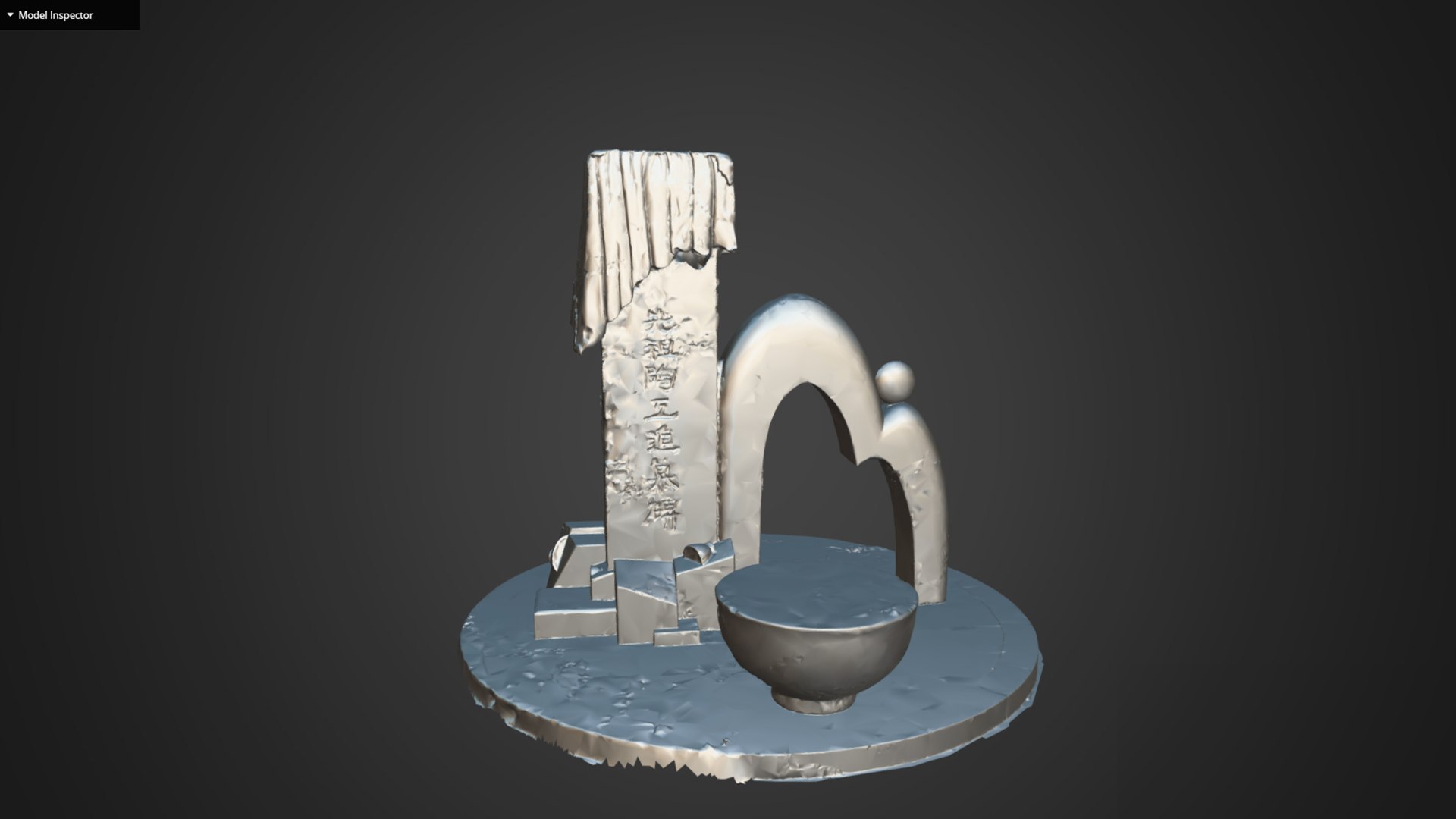 3D Zeolite Model - TurboSquid 2033728