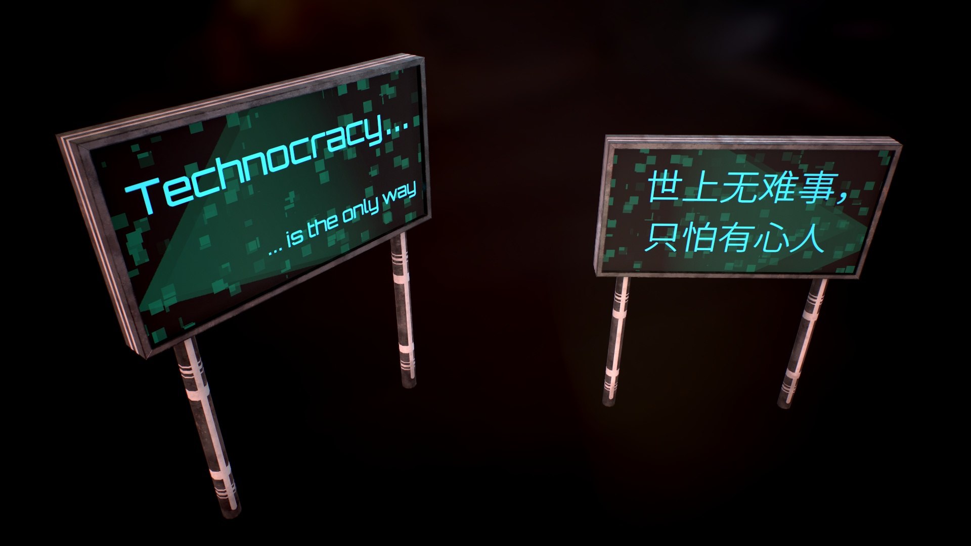 3D Sci Fi Cyberpunk Billboard - TurboSquid 1698397