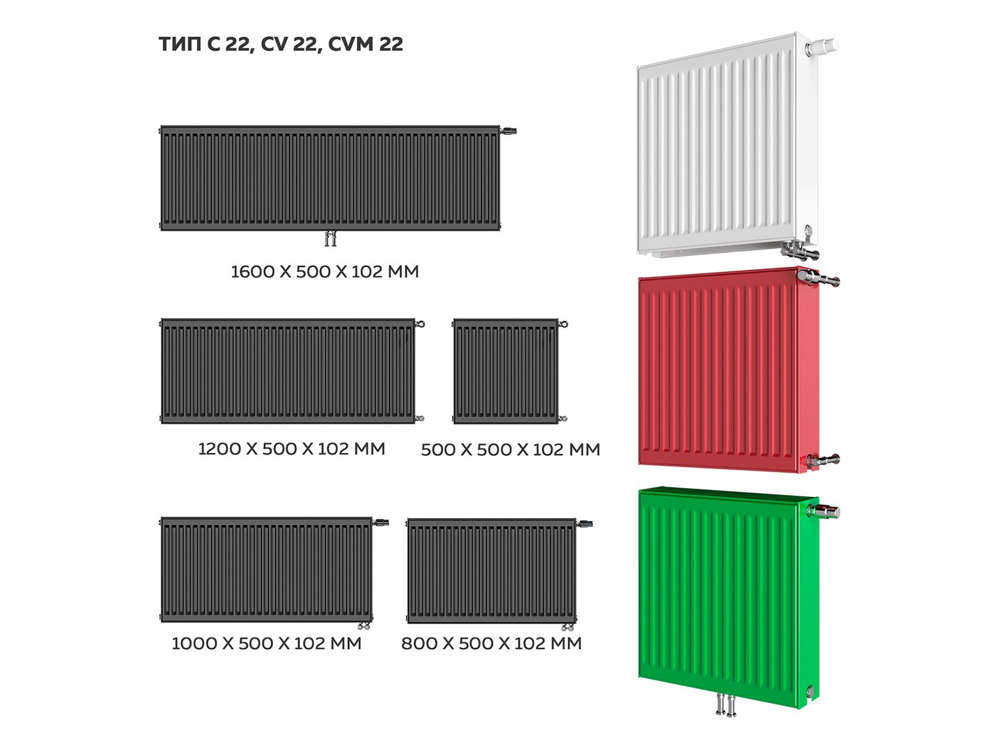 3D Radiators Purmo Set 01-05 - TurboSquid 1909700