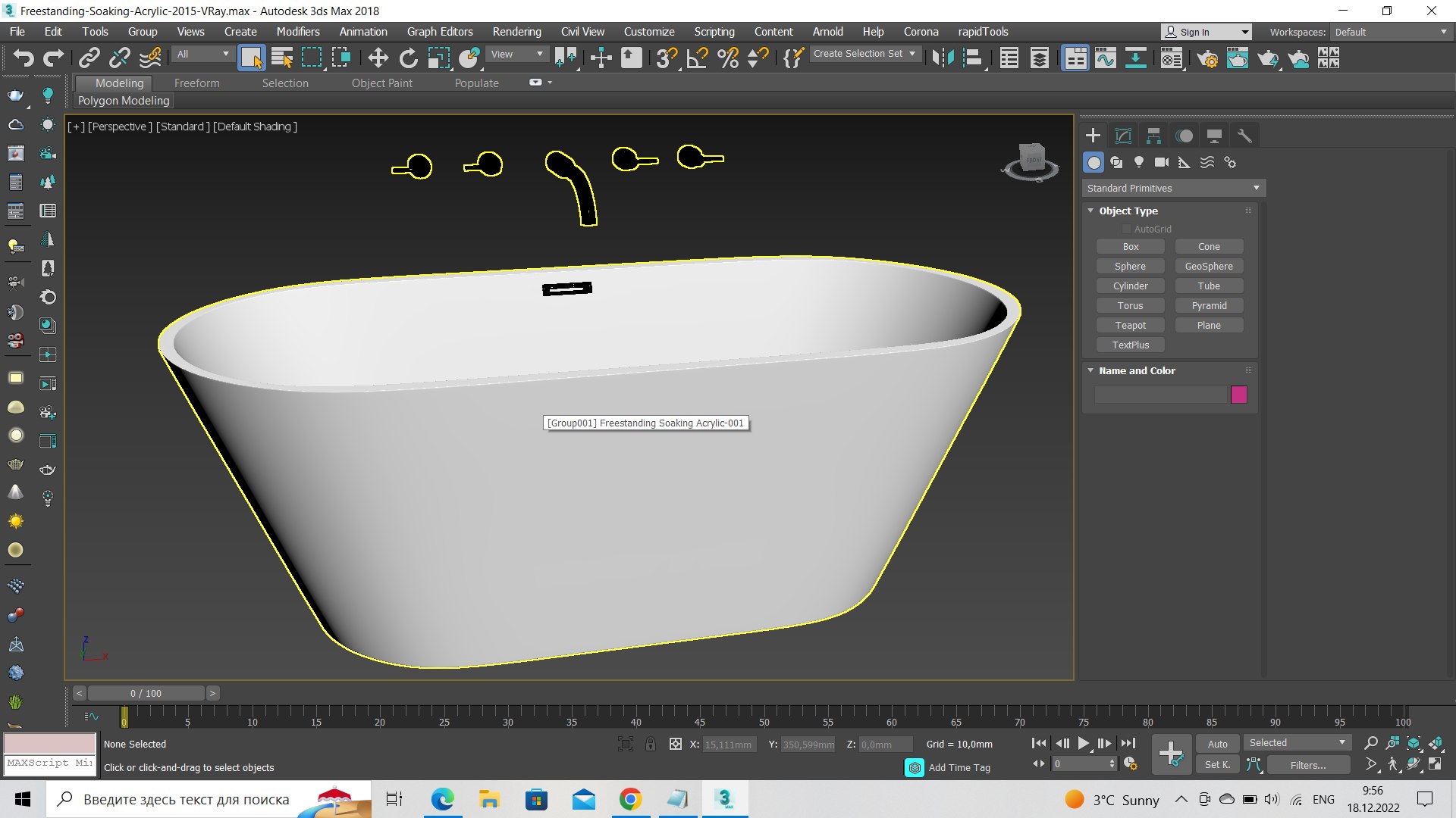 Freestanding Soaking Acrylic 3D Model - TurboSquid 2009146