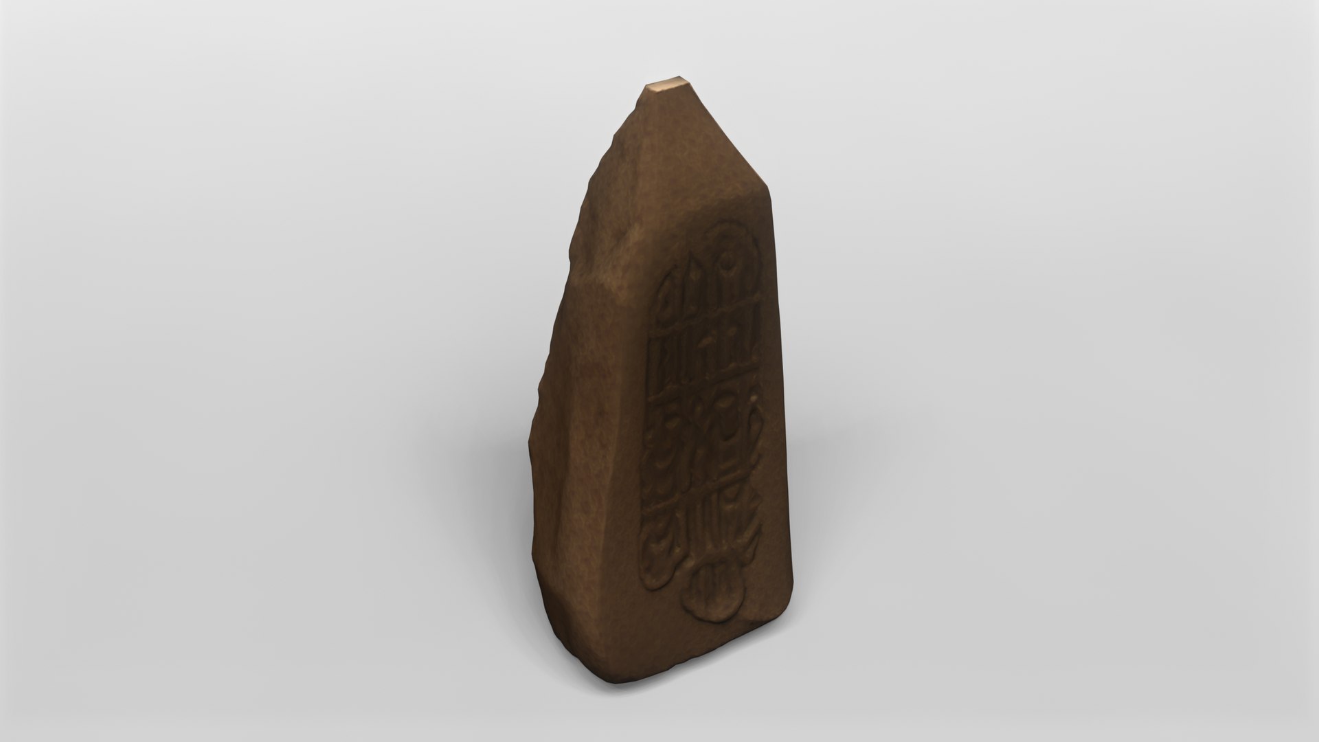 Ancient Egyptian Obelisk Fragment 3D Model - TurboSquid 2409589