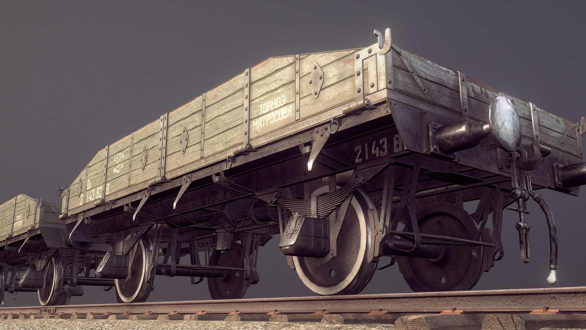 3D Model Armored Train Jdp20tu Railway - TurboSquid 1513691
