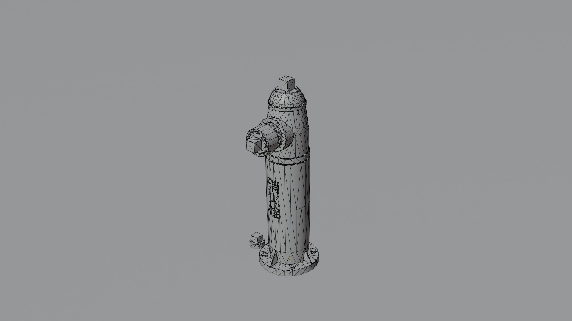 3D Japan Street Props Set 1 - TurboSquid 2366691