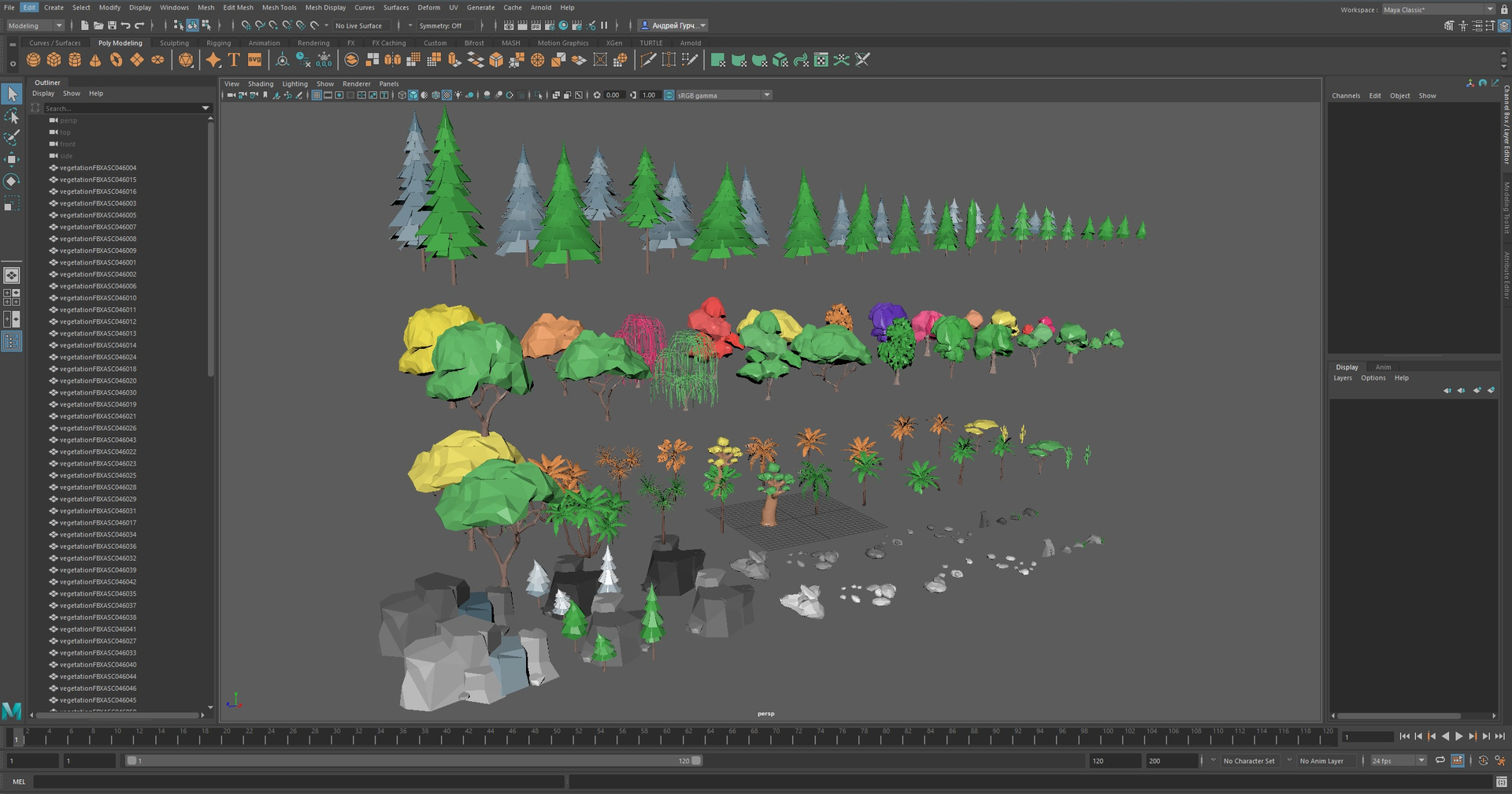 3D model low poly vegetation 1 - TurboSquid 1781515