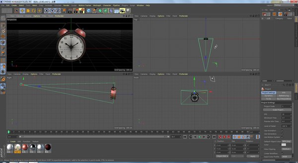 3D red retro pointer 3D model - TurboSquid 2046309