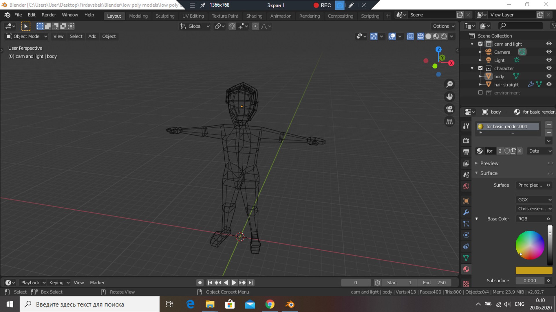 3D basic character - TurboSquid 1579376