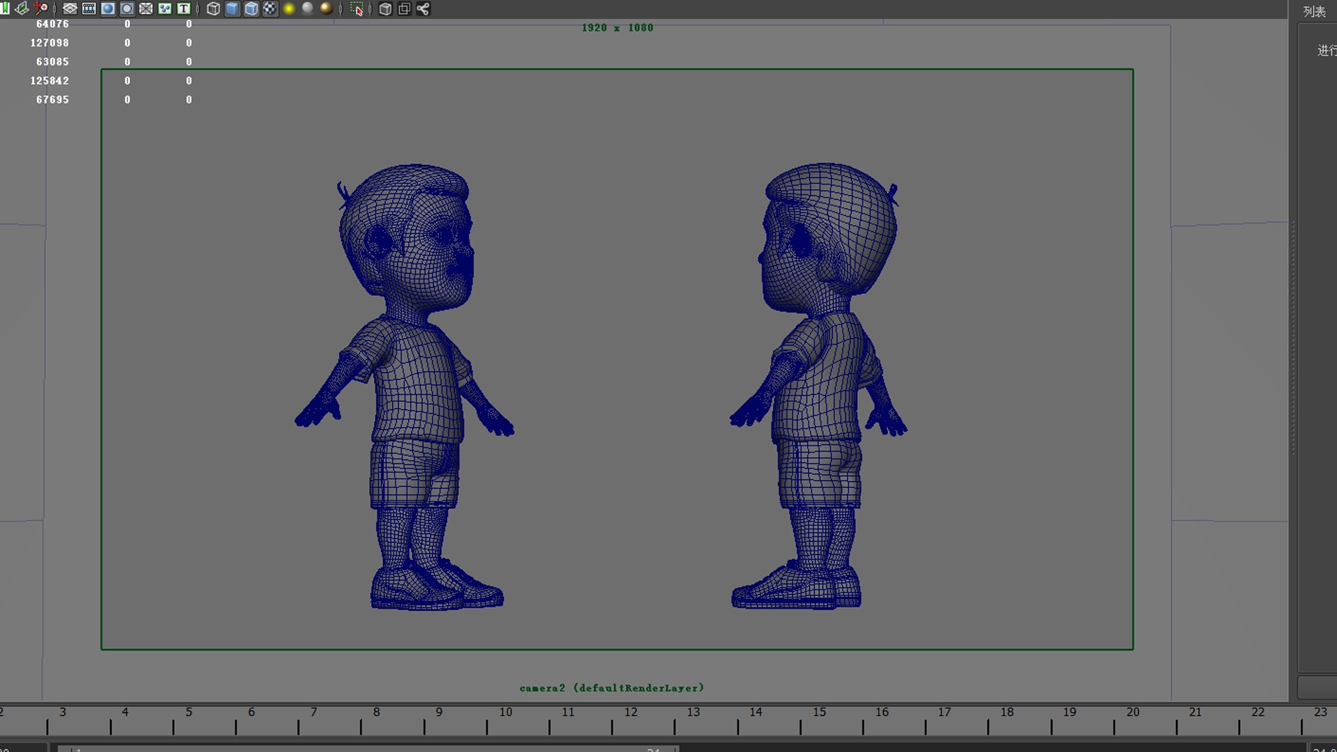 Animated Characters Little Boys Students Passersby Pupils Cartoon ...