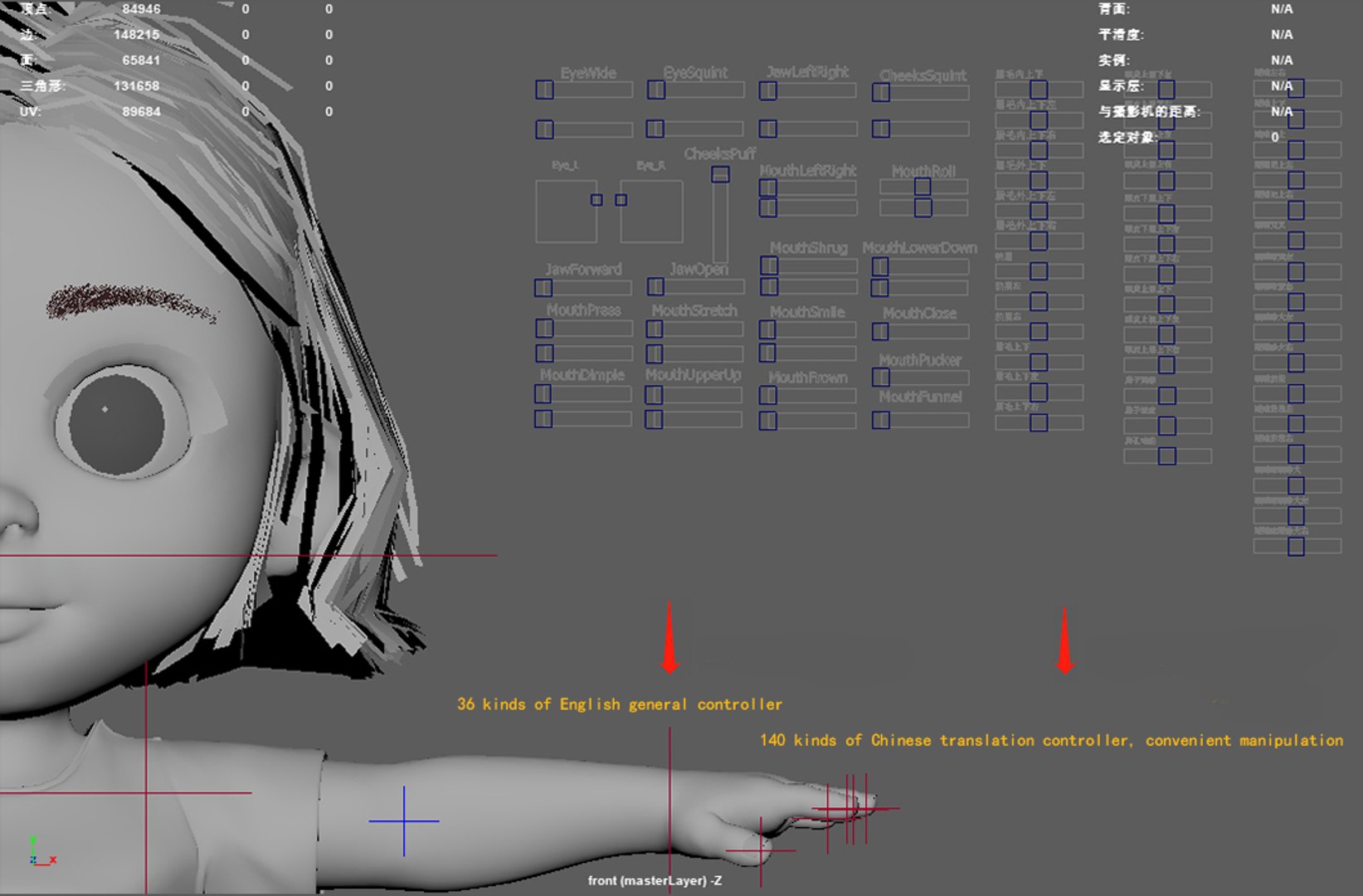 Cartoon girls with binding model - TurboSquid 1872733