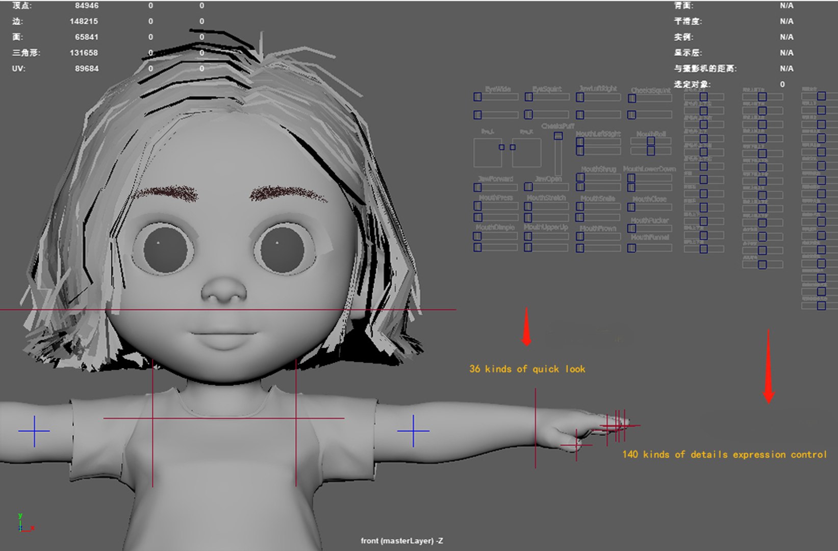 Cartoon girls with binding model - TurboSquid 1872733