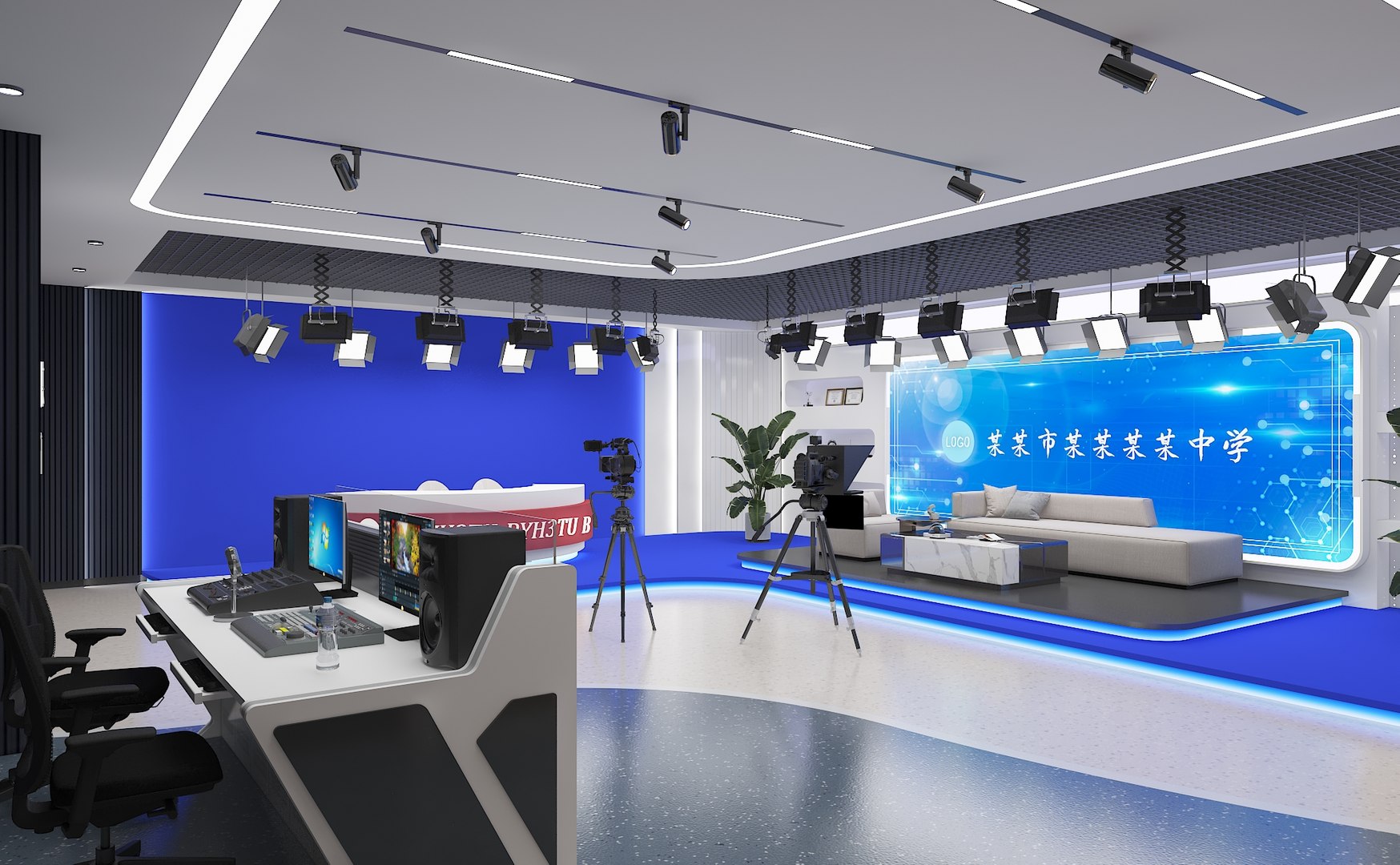 Sala de transmissão direta Modelo 3D - TurboSquid 2150510