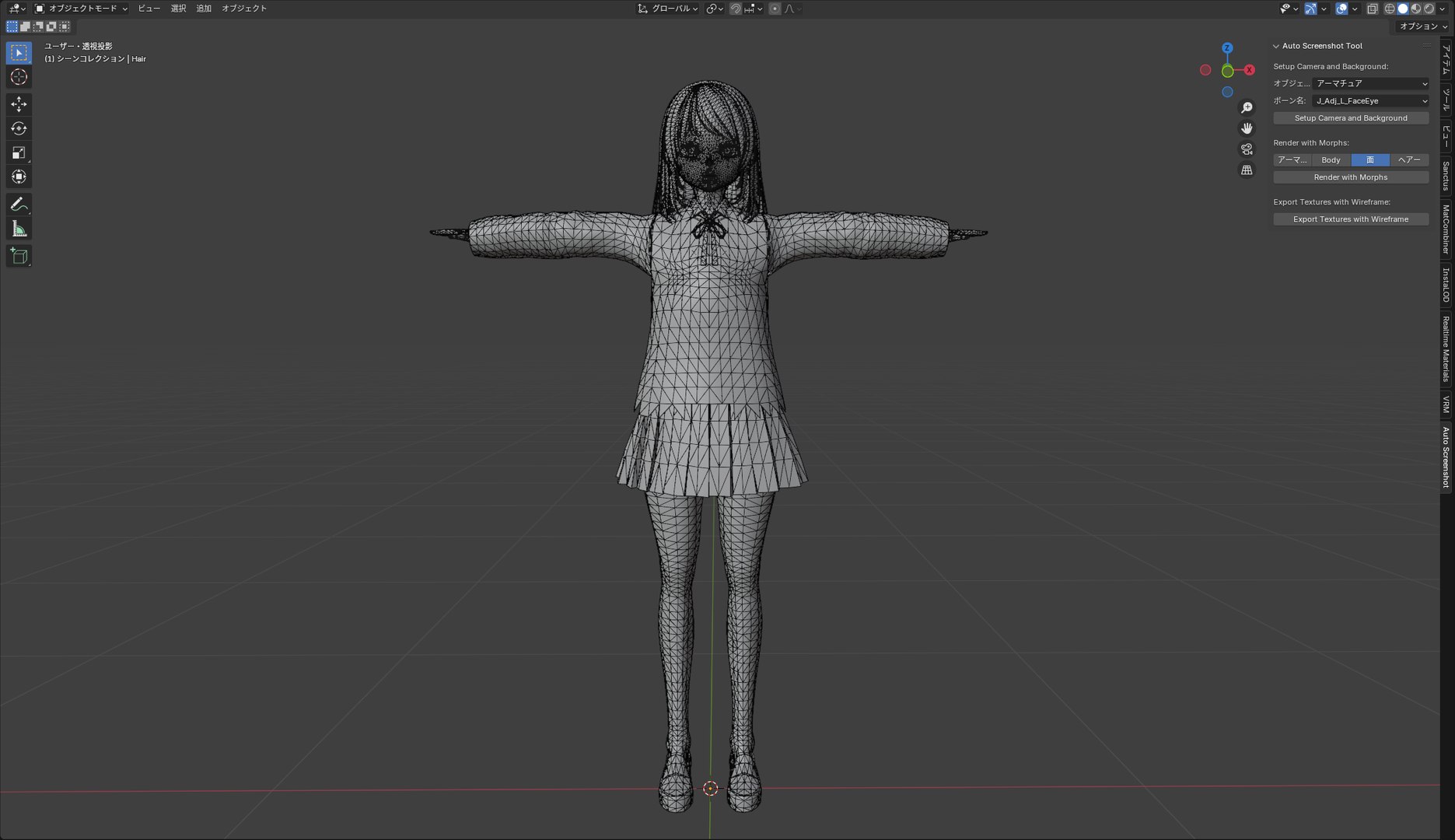 3D Anime High School Girl NPC Hikari - VRM Unity Unreal GameReady Model ...