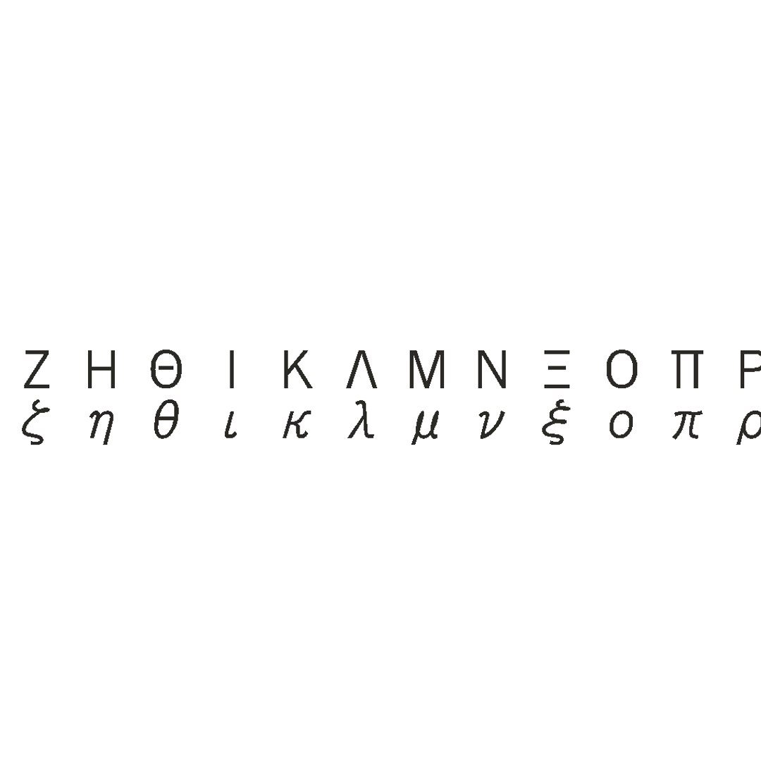 3D Greek Alphabets1 Ms Gothic Model - TurboSquid 1152441