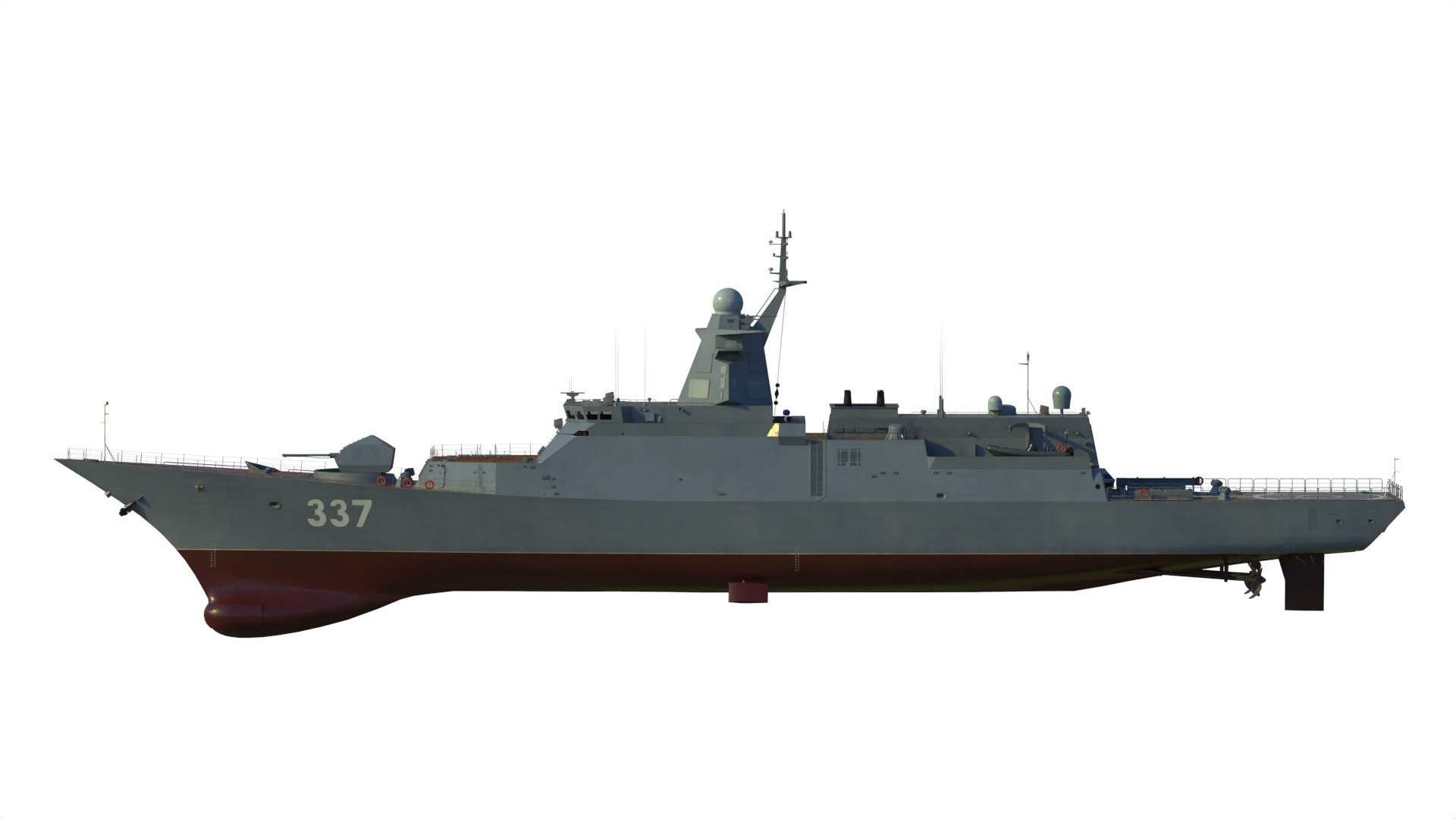 20385 Project Gremyashchiy Class Corvette 3D Model - TurboSquid 2294567