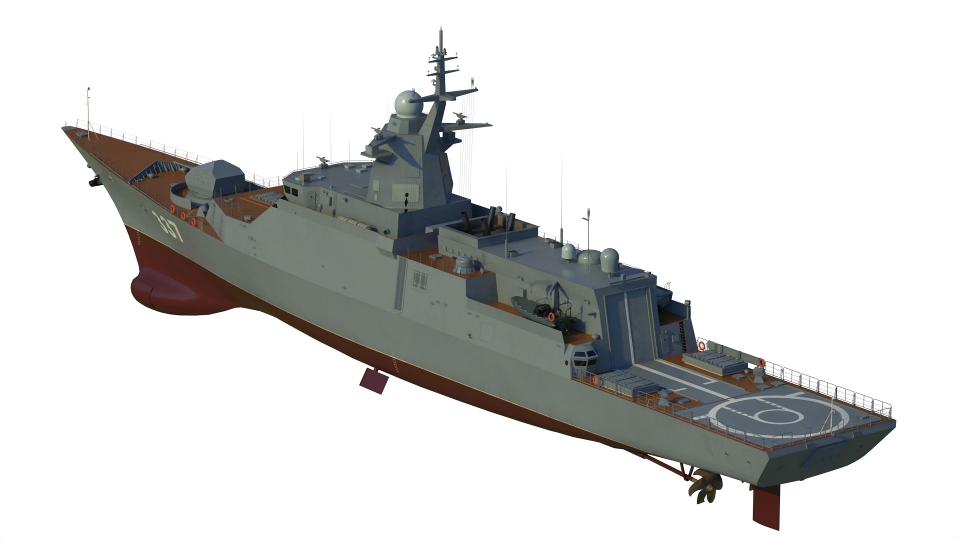 20385 Project Gremyashchiy Class Corvette 3D Model - TurboSquid 2294567