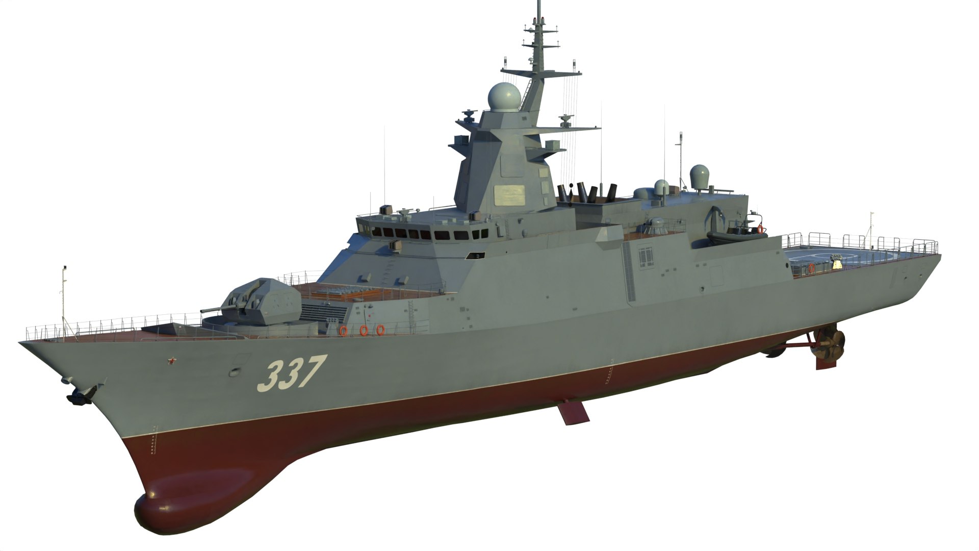 20385 Project Gremyashchiy Class Corvette 3D Model - TurboSquid 2294567
