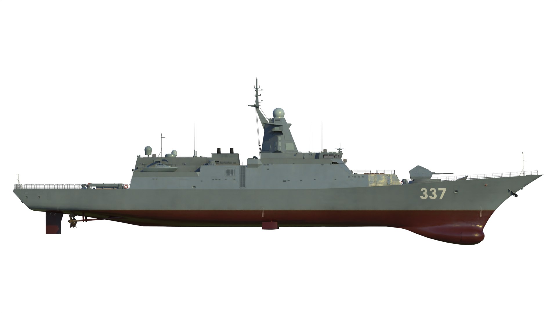 20385 Project Gremyashchiy Class Corvette 3D Model - TurboSquid 2294567