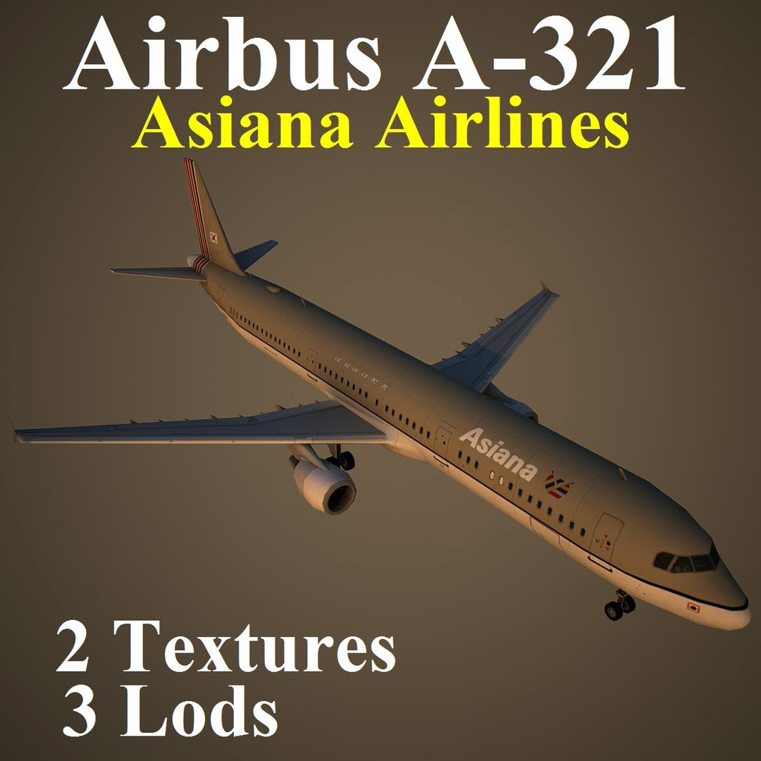 Airbus Aar 3d Model