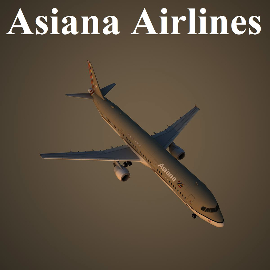 Airbus Aar 3d Model