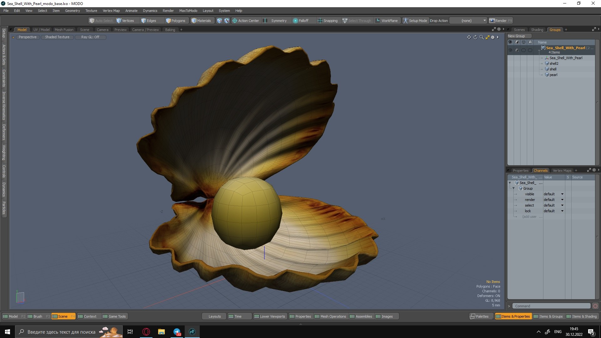 Sea shell pearl 3D model - TurboSquid 1242132