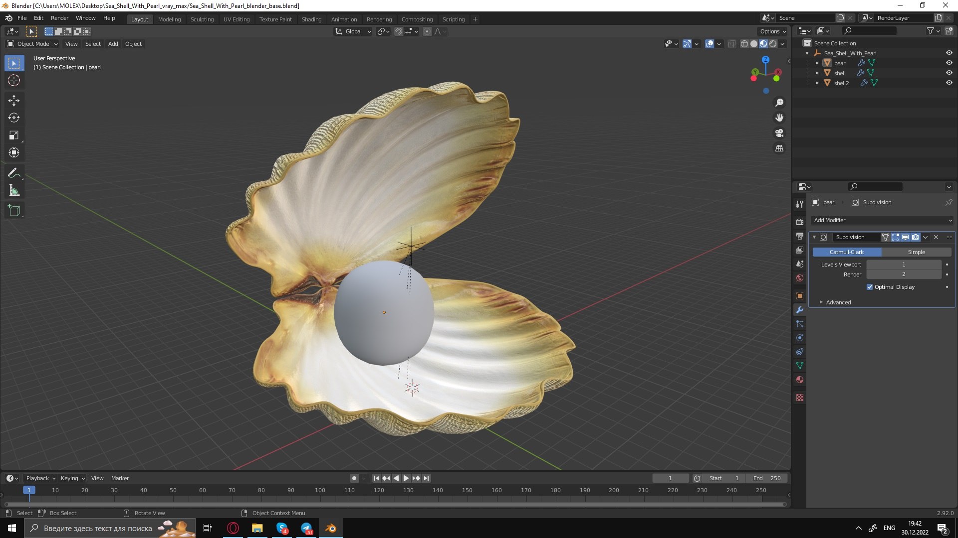 Sea shell pearl 3D model - TurboSquid 1242132
