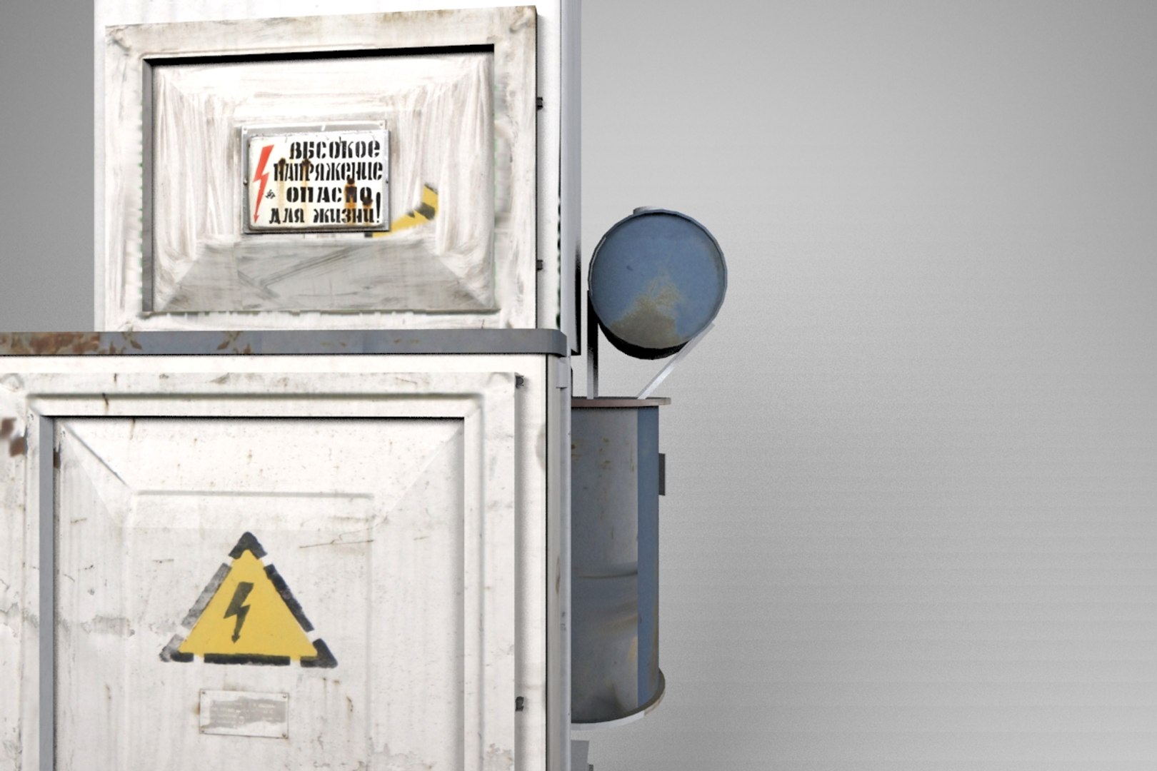 Electrical Transformator 3d Model