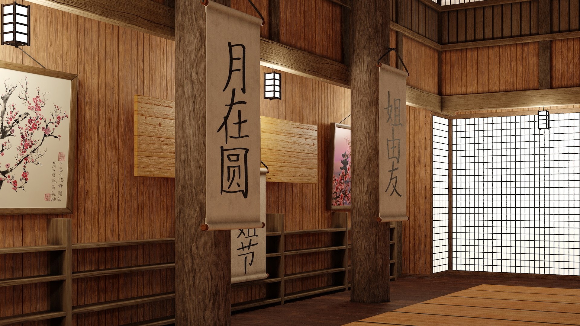 Dojo Interior 3D - TurboSquid 2273071