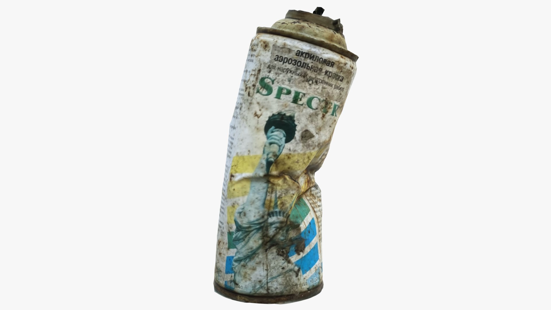 3D Old Rust Aerosol Can 4 Scan 3D Model - TurboSquid 1741529