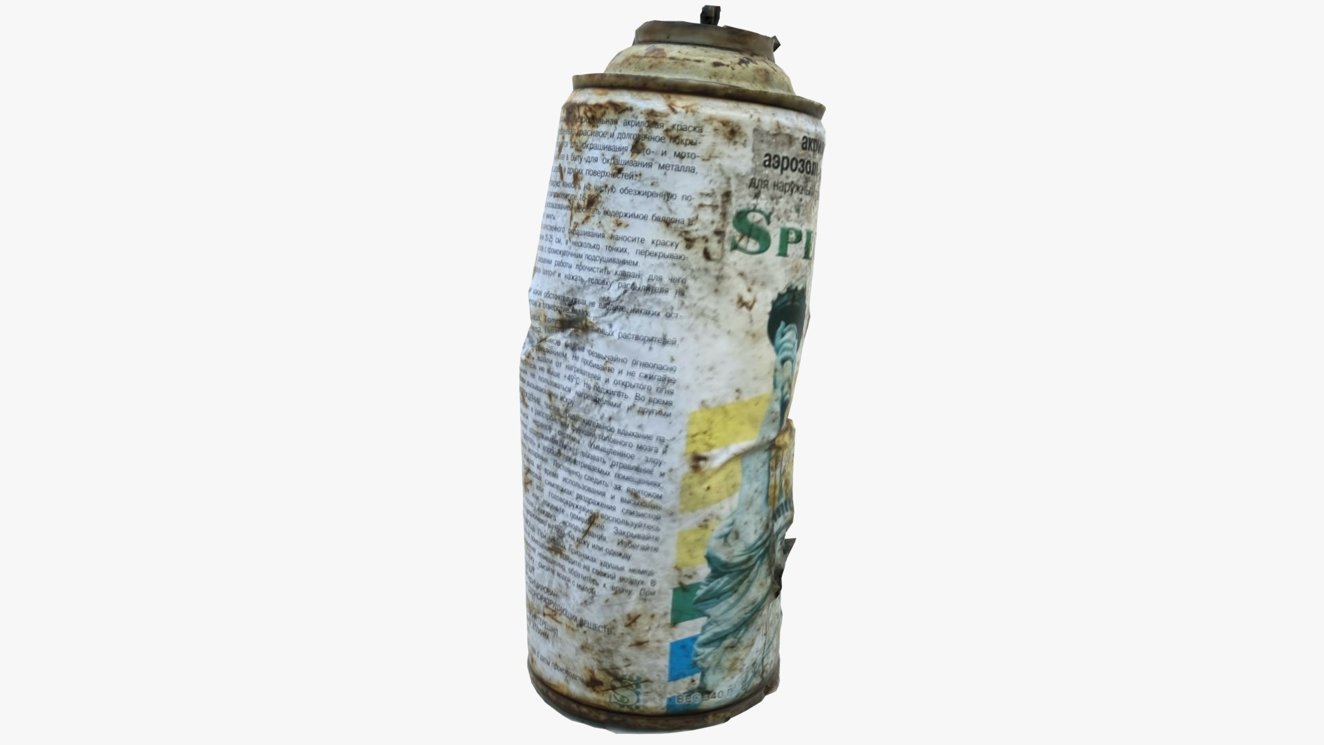 3D Old Rust Aerosol Can 4 Scan 3D Model - TurboSquid 1741529