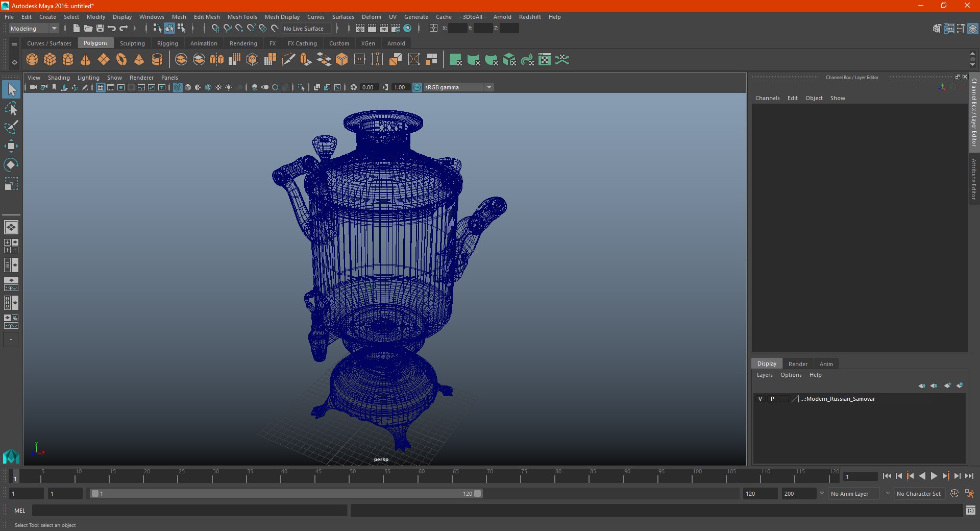 Modern russian samovar russia 3D - TurboSquid 1668063
