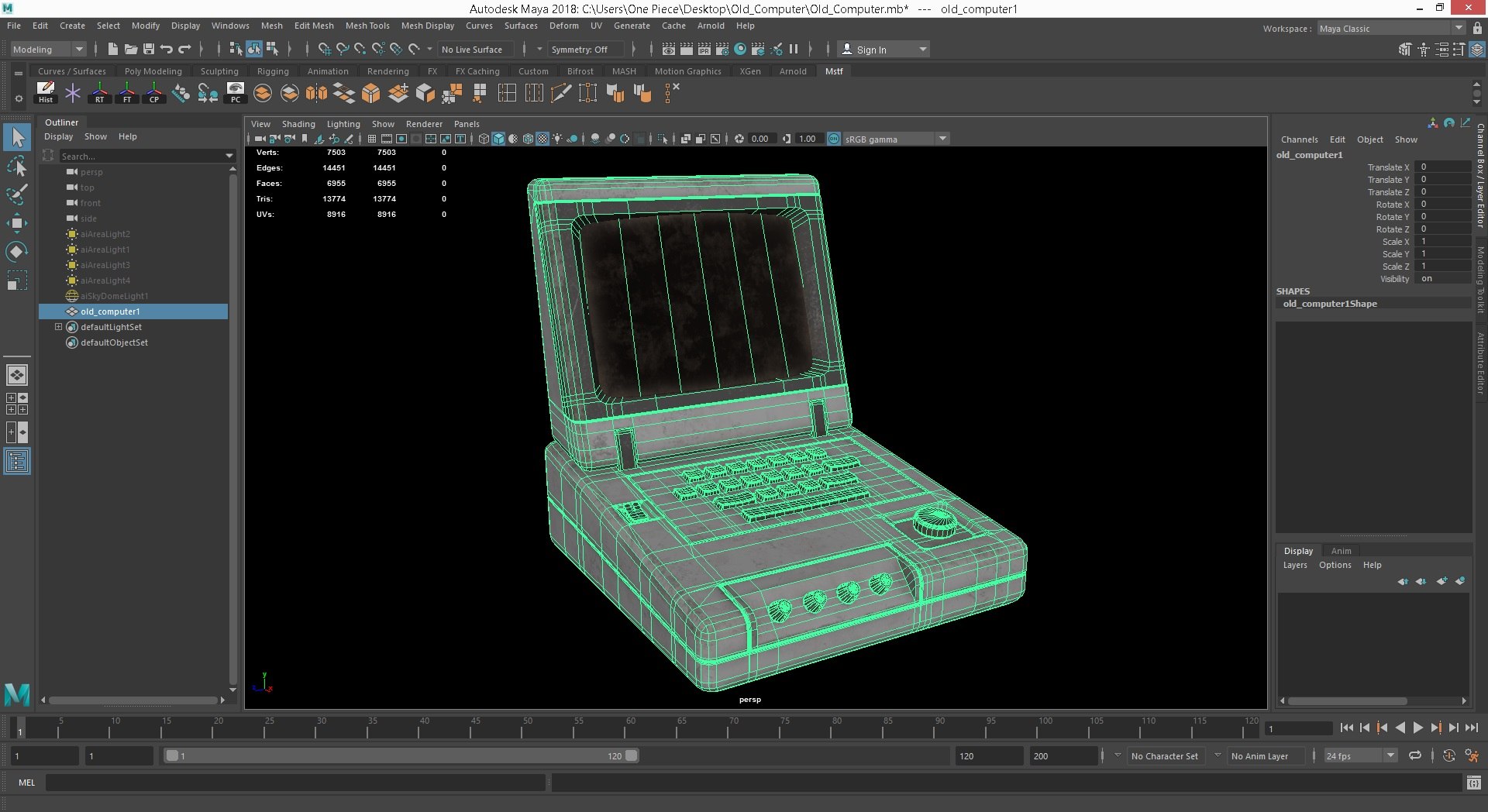 3D Old Computer model - TurboSquid 1926254