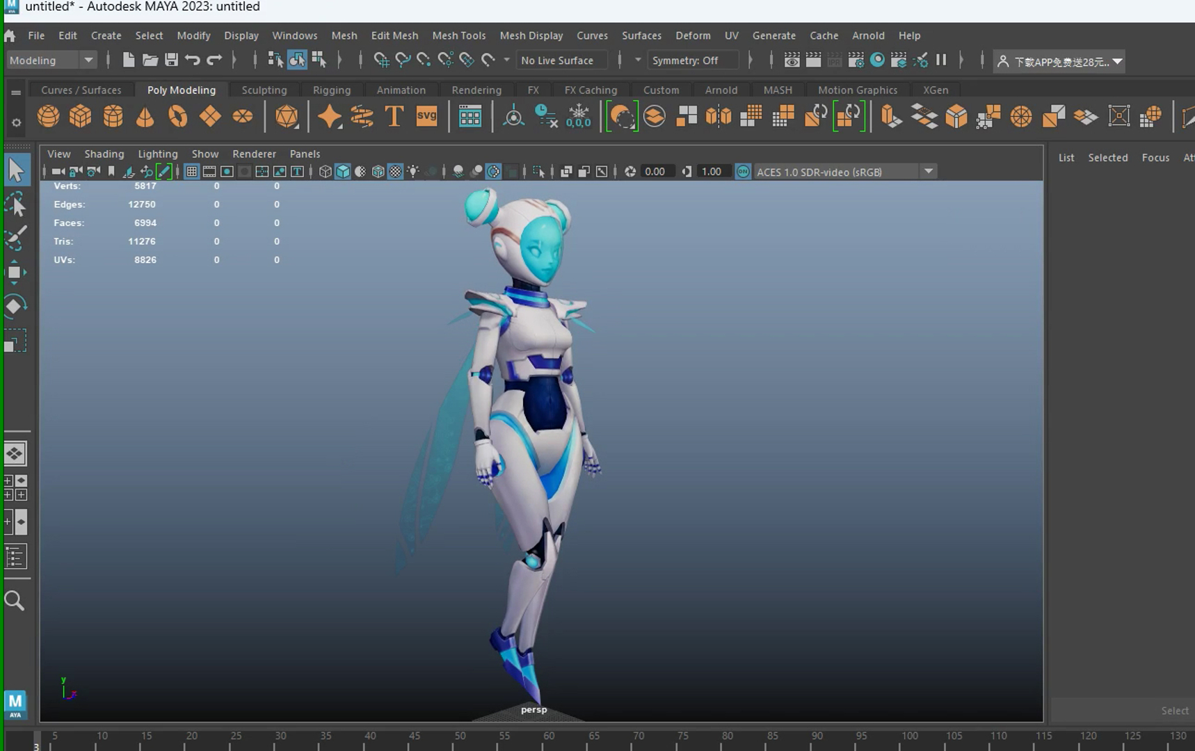Robot Rigged Animated Low Poly 3D Model - TurboSquid 2521177