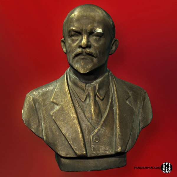 maya scan lenin