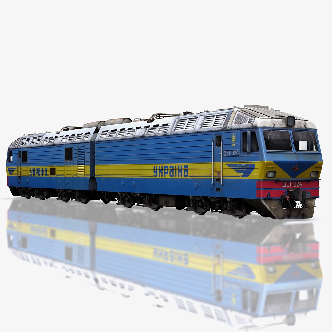 Locomotive De1 Ukraine Max