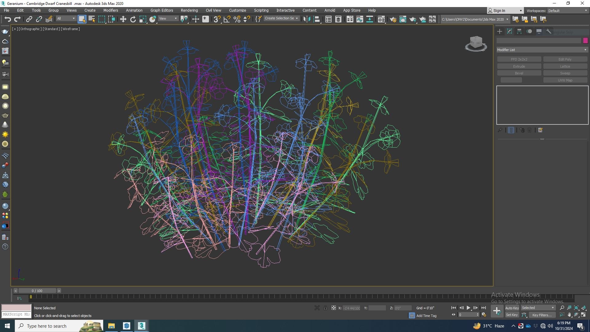 3D Geranium - Cambridge Dwarf Cranesbill Model - TurboSquid 2300618