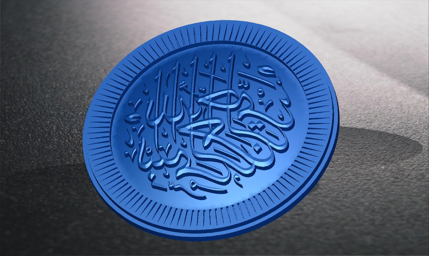 3D Model Allah - TurboSquid 1439826