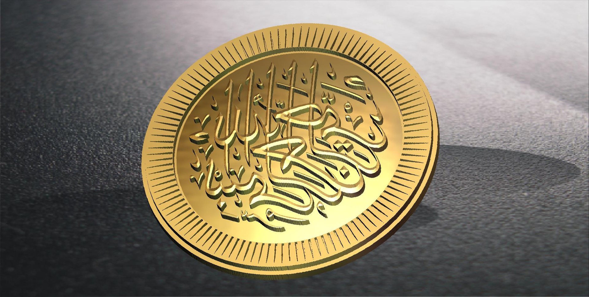 3D Model Allah - TurboSquid 1439826